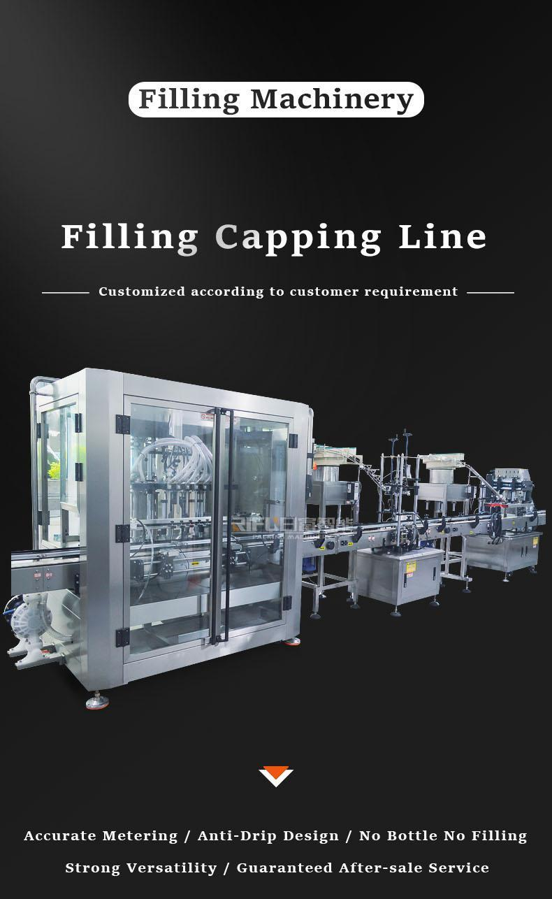 Automatic soy sauce dish detergent liquid piston filling capping production line,Liquid Filling ...