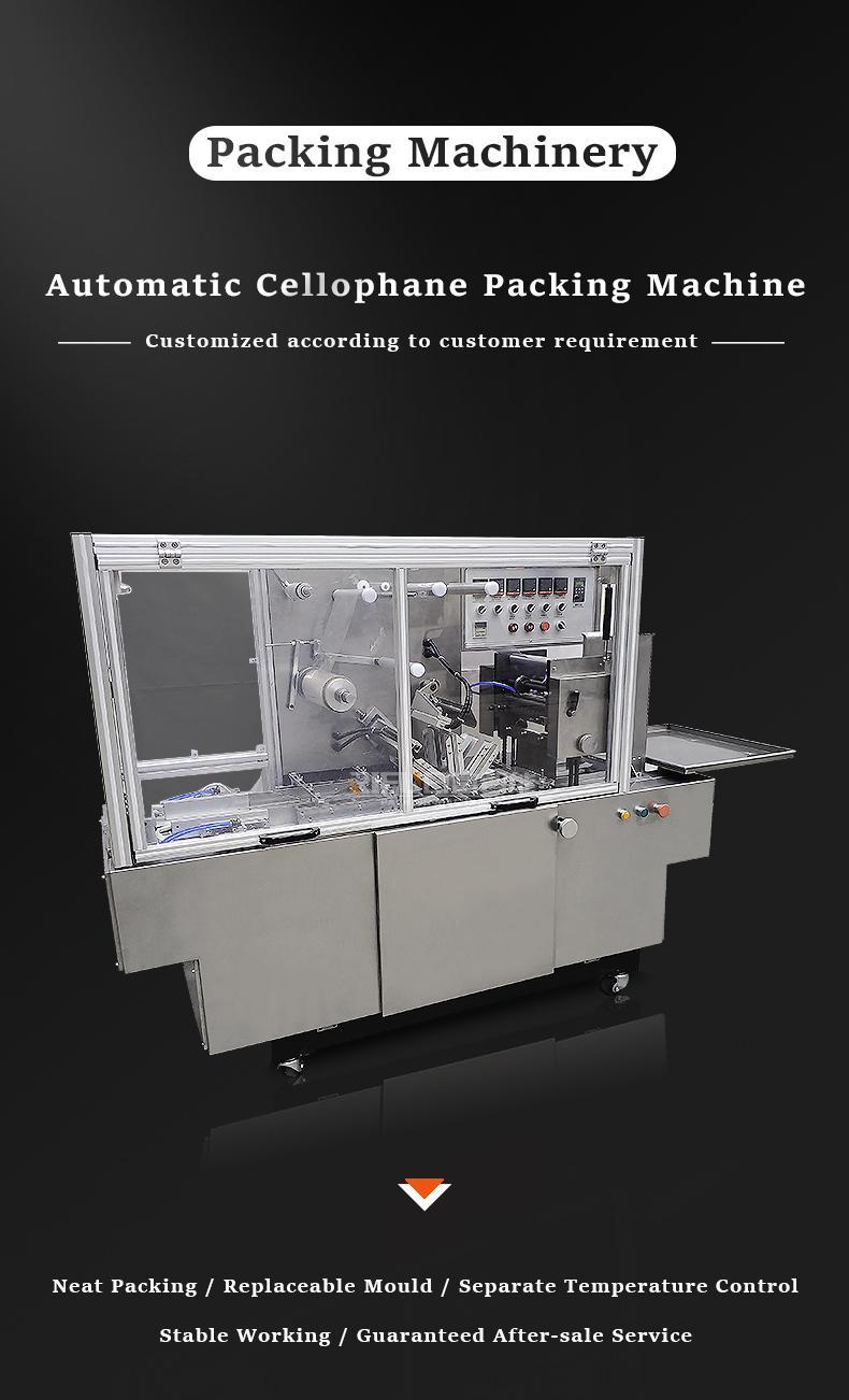 Automaticbox cellophane wrapping machine for cigarette/perfume/playing ...