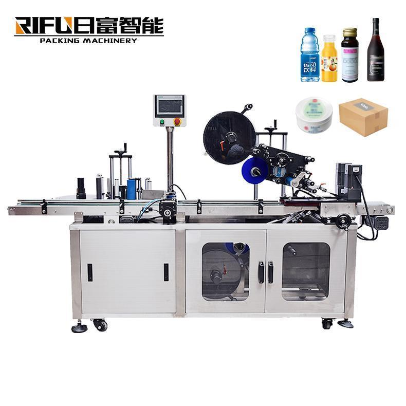 Automatic top and bottom labeling machine with wrap around device