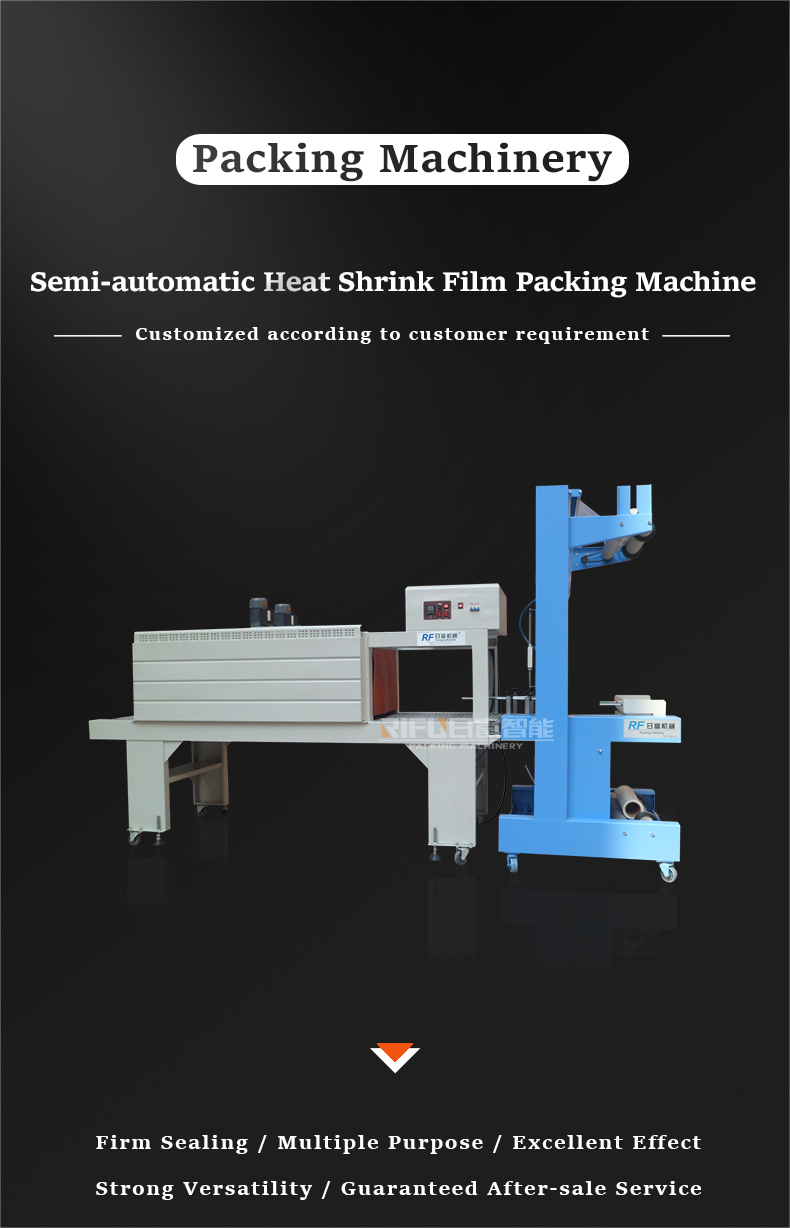 semi automatic film wrapping machine sleeve sealing cutting shrinking pe pof pvc