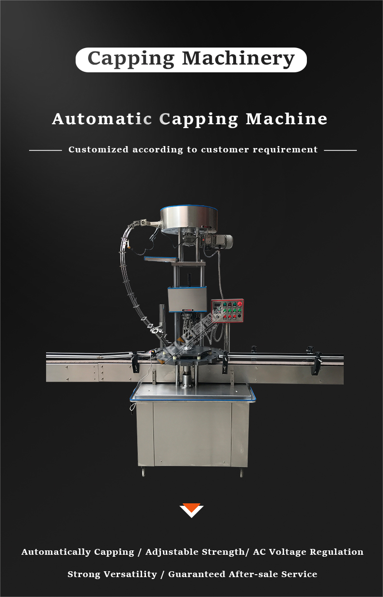 ropp capper,ropp capping machine,ropp cap sealing machine,ropp capper for sale,ropp capping ...