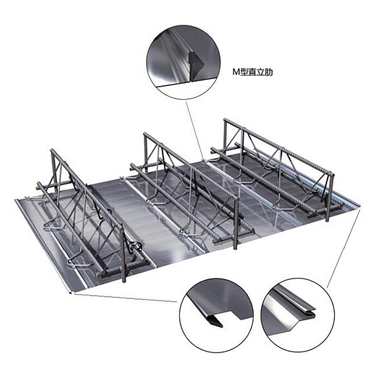 Steel bar truss deck rainforced truss floor deck manufacturer-GONAWELL