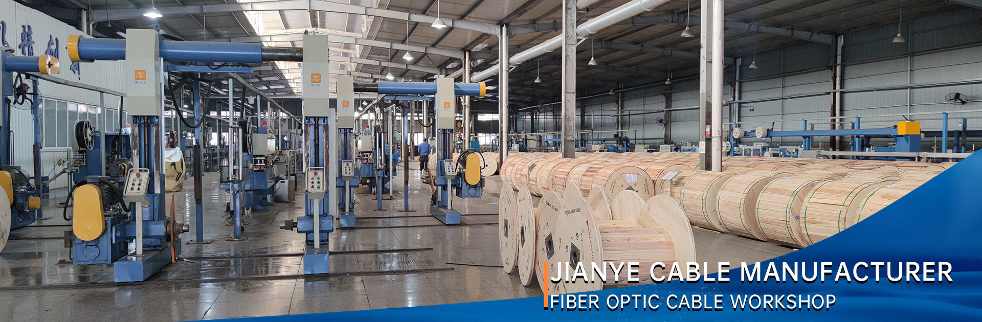 HANGZHOU JIANYE CABLE CO.,LTD