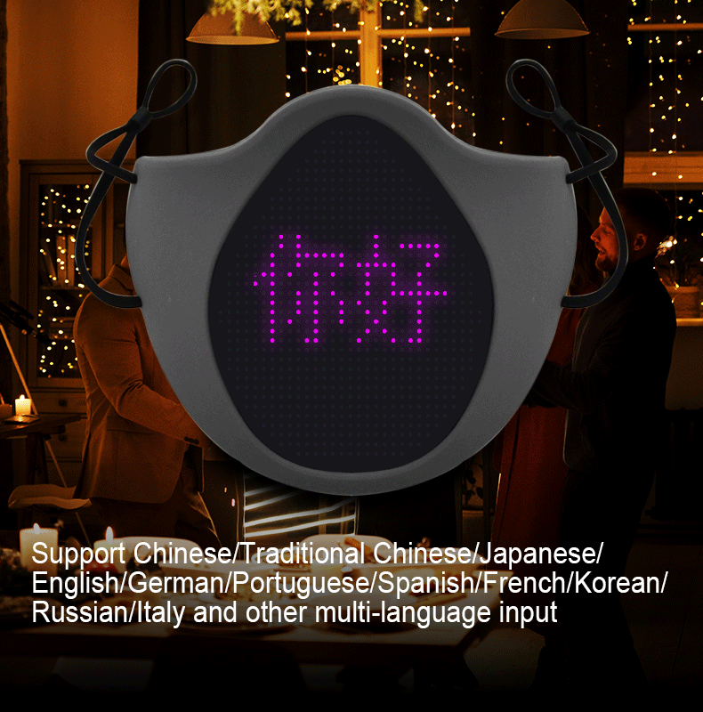 APP silicon mask,Personality mask