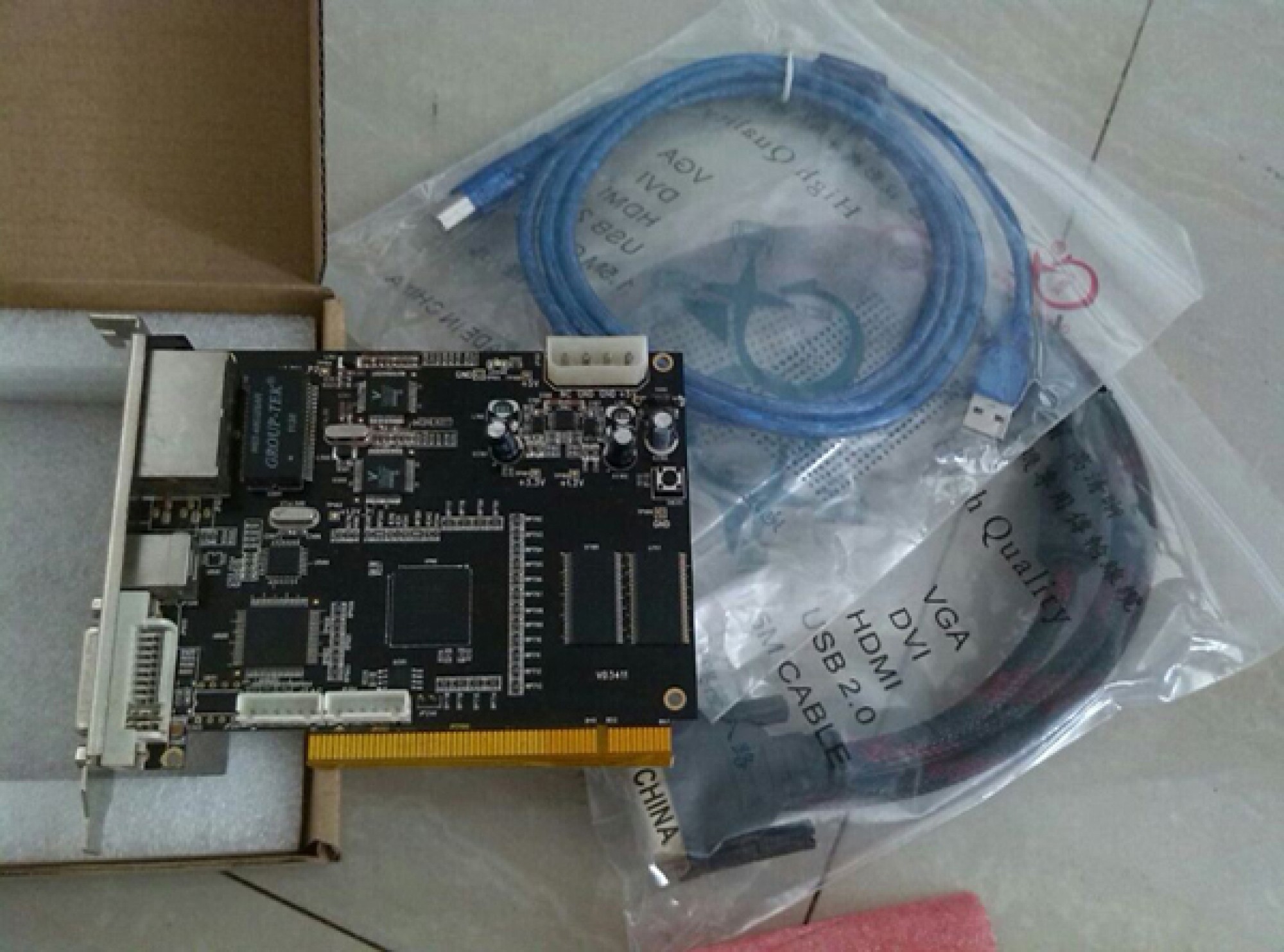 ZDEC M81GCA01 LED Display Sending Card Software System