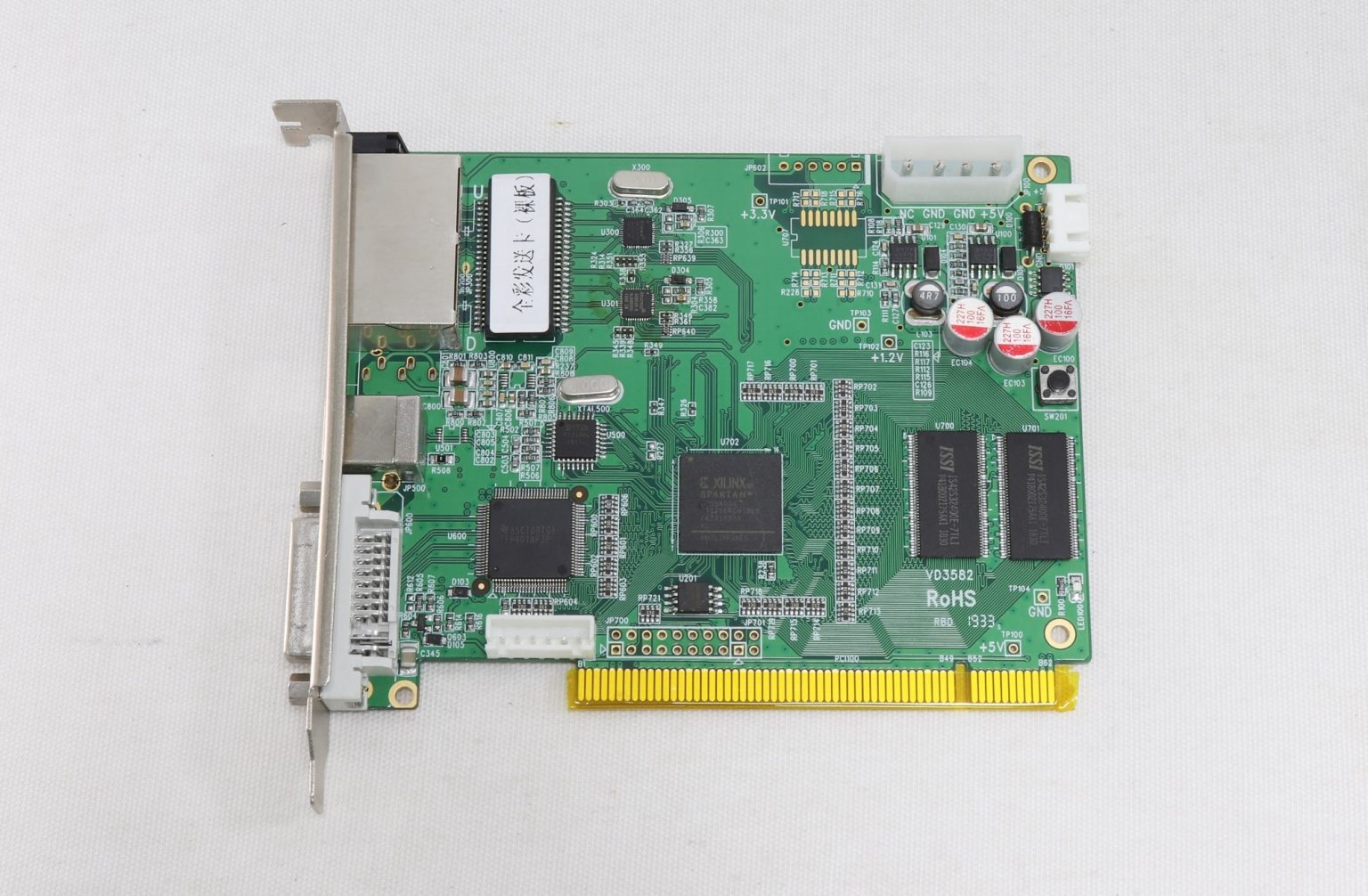 ZDEC ZQ-V8-TS01 Transmitting LED Sending Card