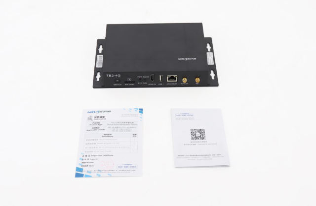 Novastar TB2-4G LED Display Video Control Box