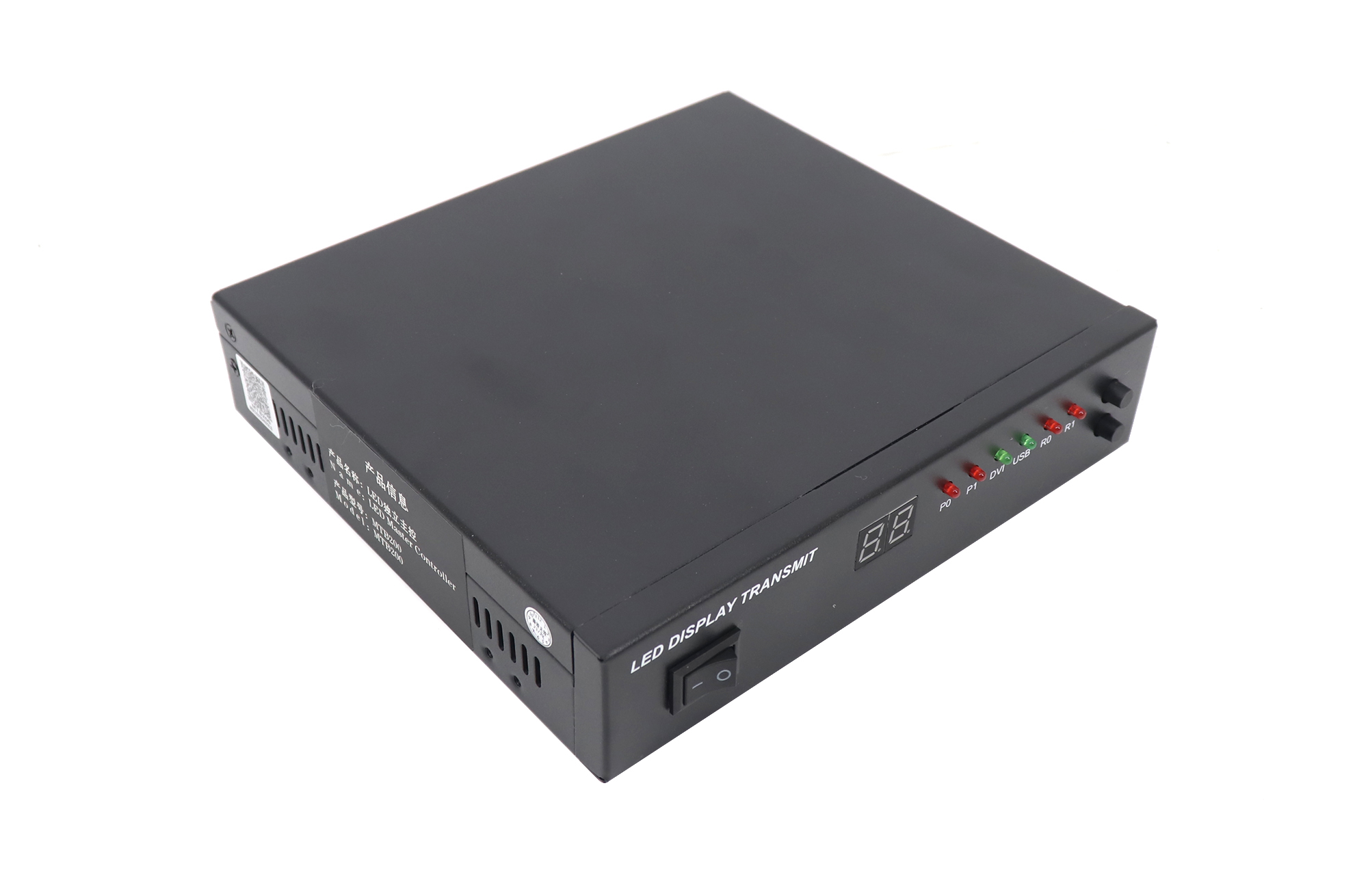 Mooncell MTB200 Master Controller Series LED Video Processor