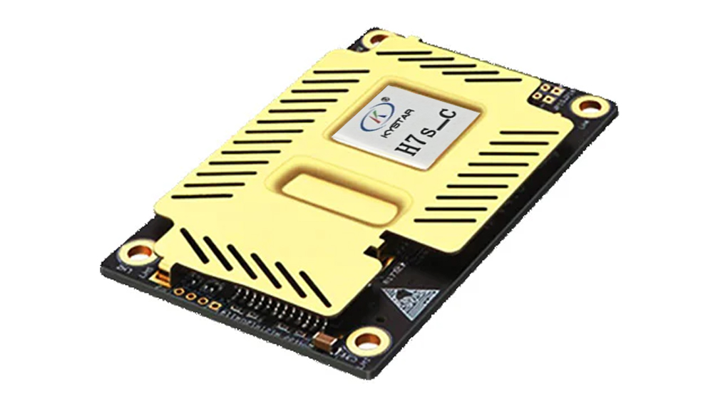 Kystar H7S-C LED Display Screen Receiving Card