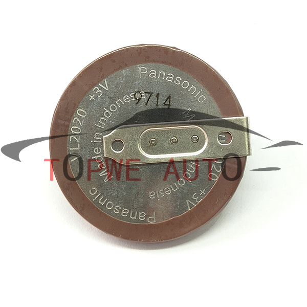 Battery-VL2020-2
