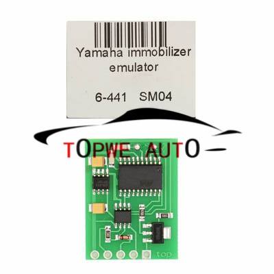 Yamaha Immobilizer Emulator
