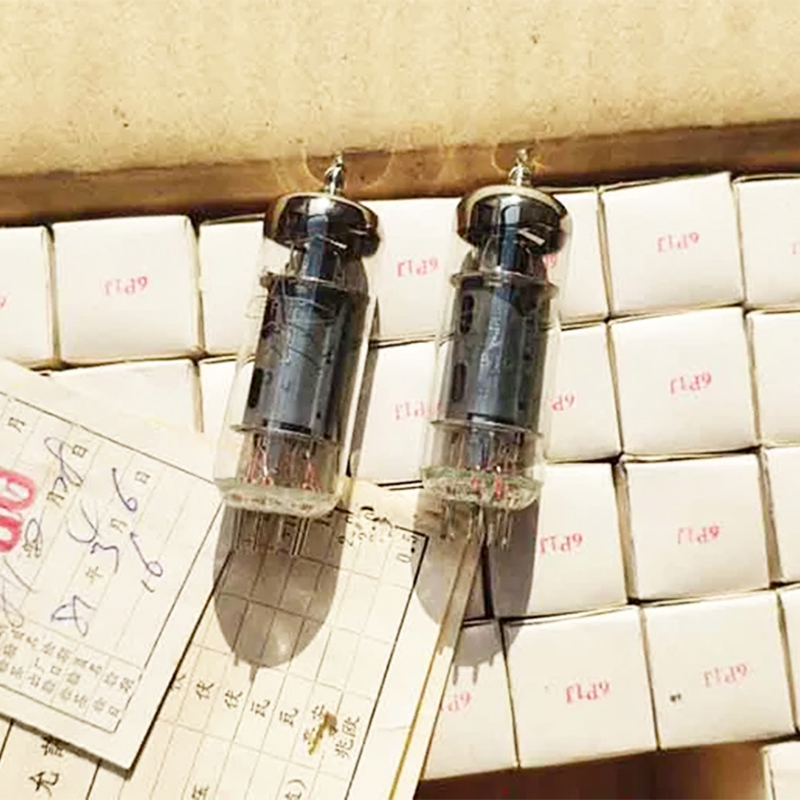 NOS Shuguang 6P1 J Grade valve audio tube Vacuum tube