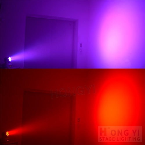 White Led Mini Wash 7X12W Moving Head Light Disco Party Light Led Wash ...