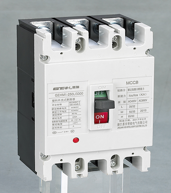 SZM1 3P 250A TYPE Moulded Case Circuit Breaker 690V Thermal magnetic MCCB vs air circuit breaker ...