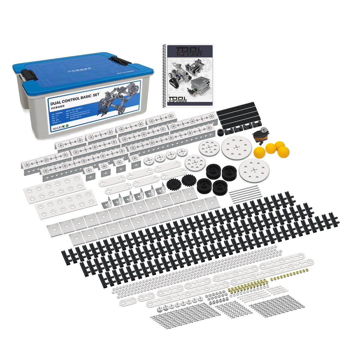 Expansion Set
