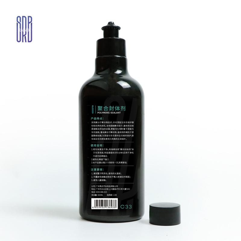 Car wax cream sealant wax use for paint protect film,Car wax