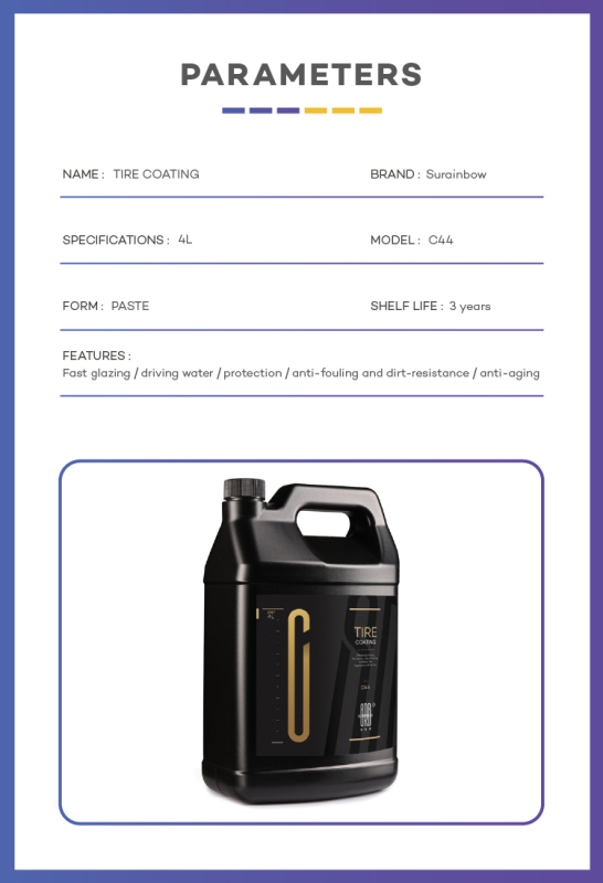 SRB Tire Coating,Polish series