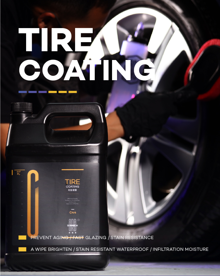 SRB Tire Coating,Polish series
