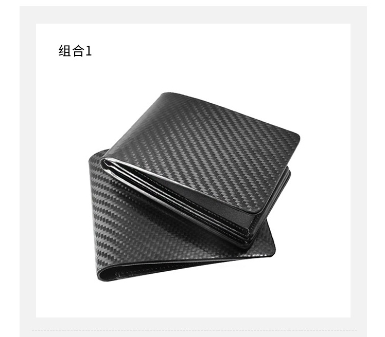 3K Twill Carbon Fiber and Leather Long Wallet Wholesale