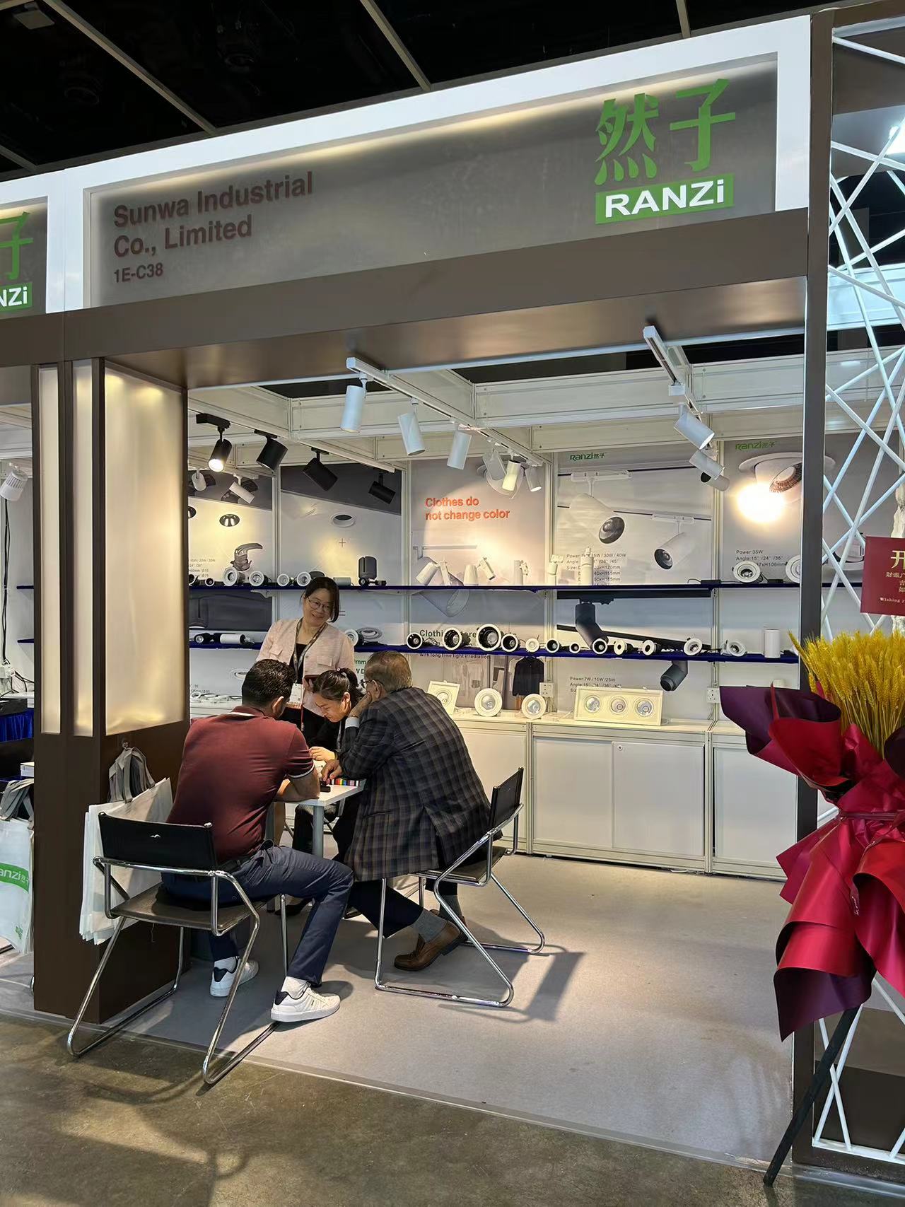 2024 Hong Kong International Spring Lighting Fair