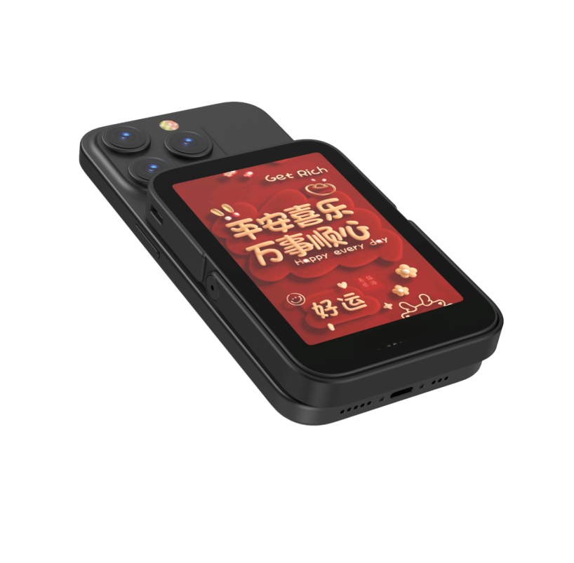 E - Ink Screen External Battery 5000mAh Power Bank with Picture ...