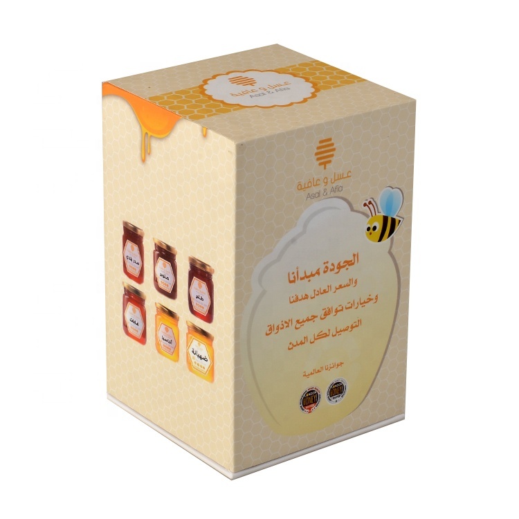 Customized Design Luxury Honey packaging box for glass bottle Cardboard ...