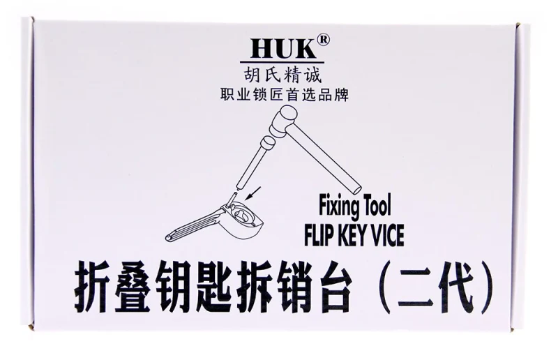 Original HUK key fixing tool flip key vice of Flip-key Pin Remover for ...