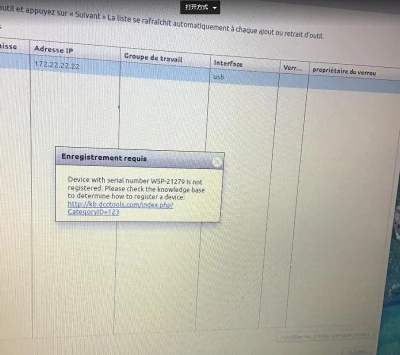 wiTech 2 MicroPod with V17.04.27 Witech software for Chrysler ...