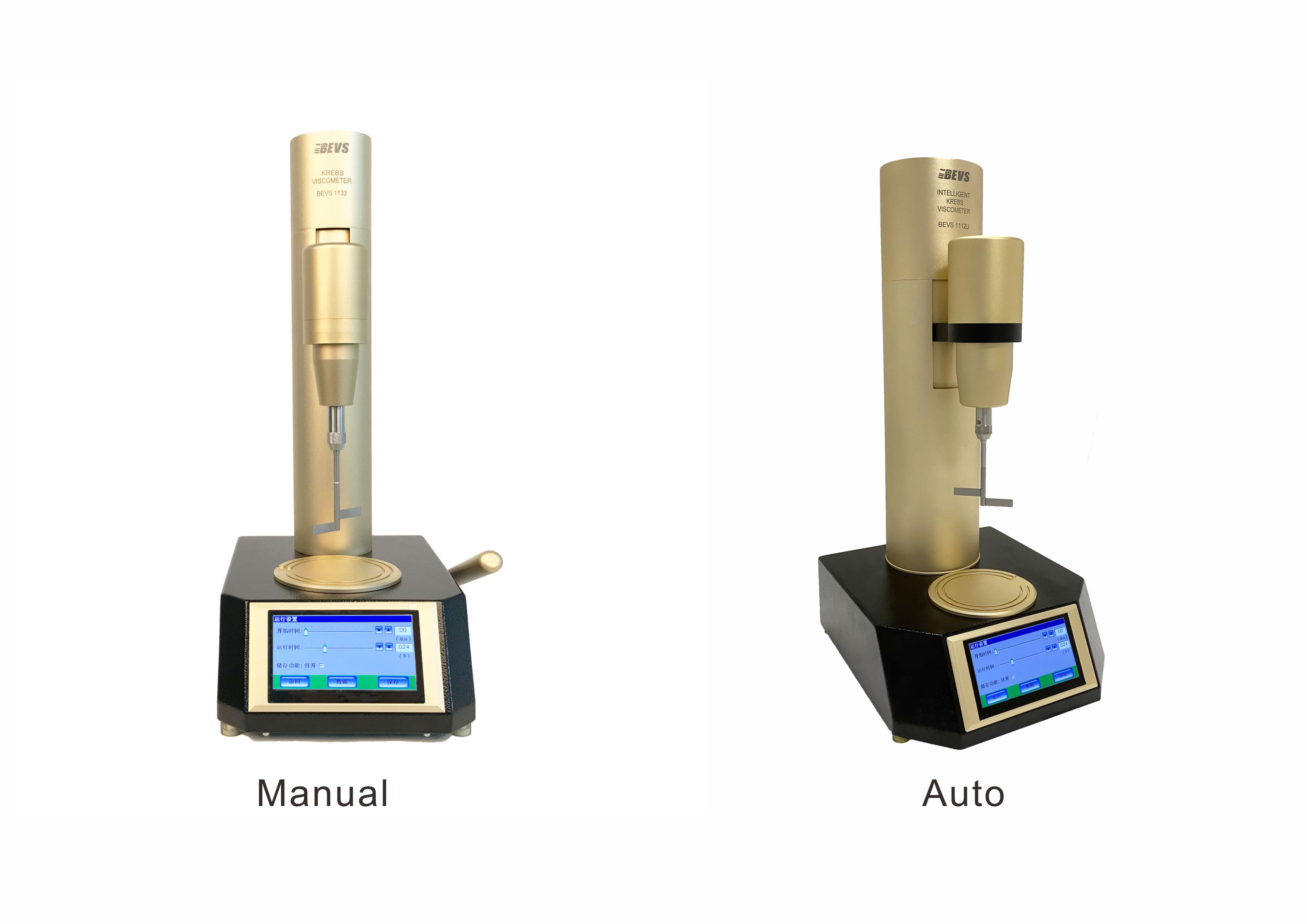 Intelligent Krebs Viscometer