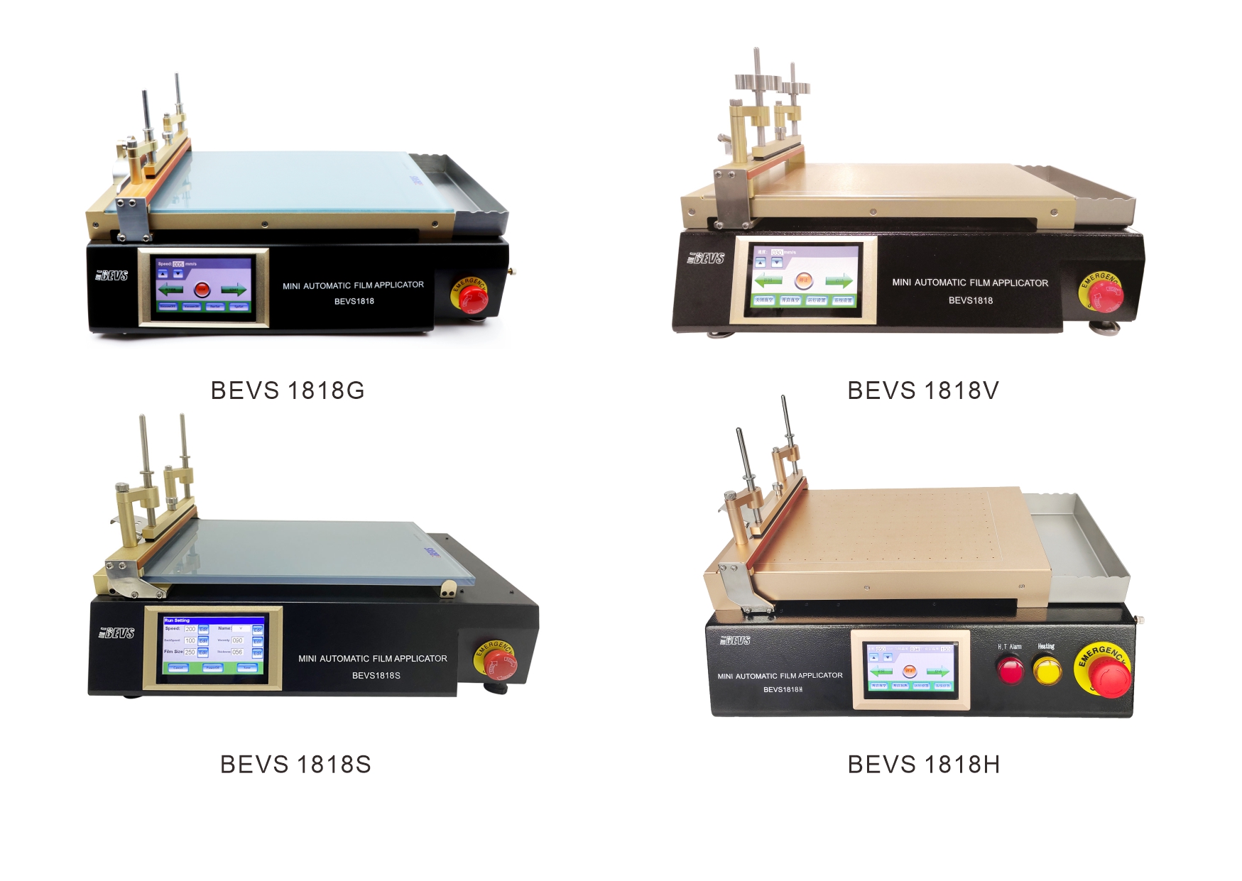 Mini Automatic Film Applicator | Touch panel control for easy operation ...
