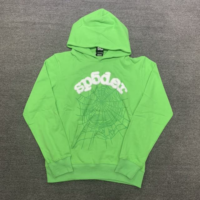 Young Thug Sp5der 555555 Spider Hoodie Green/Brown