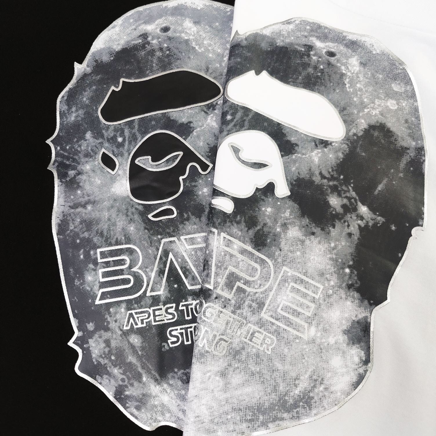 Bape 'Moon' T-Shirt 2 Colors
