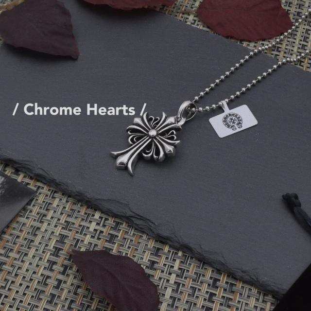 CH Classic Cross Necklace 925 Silver