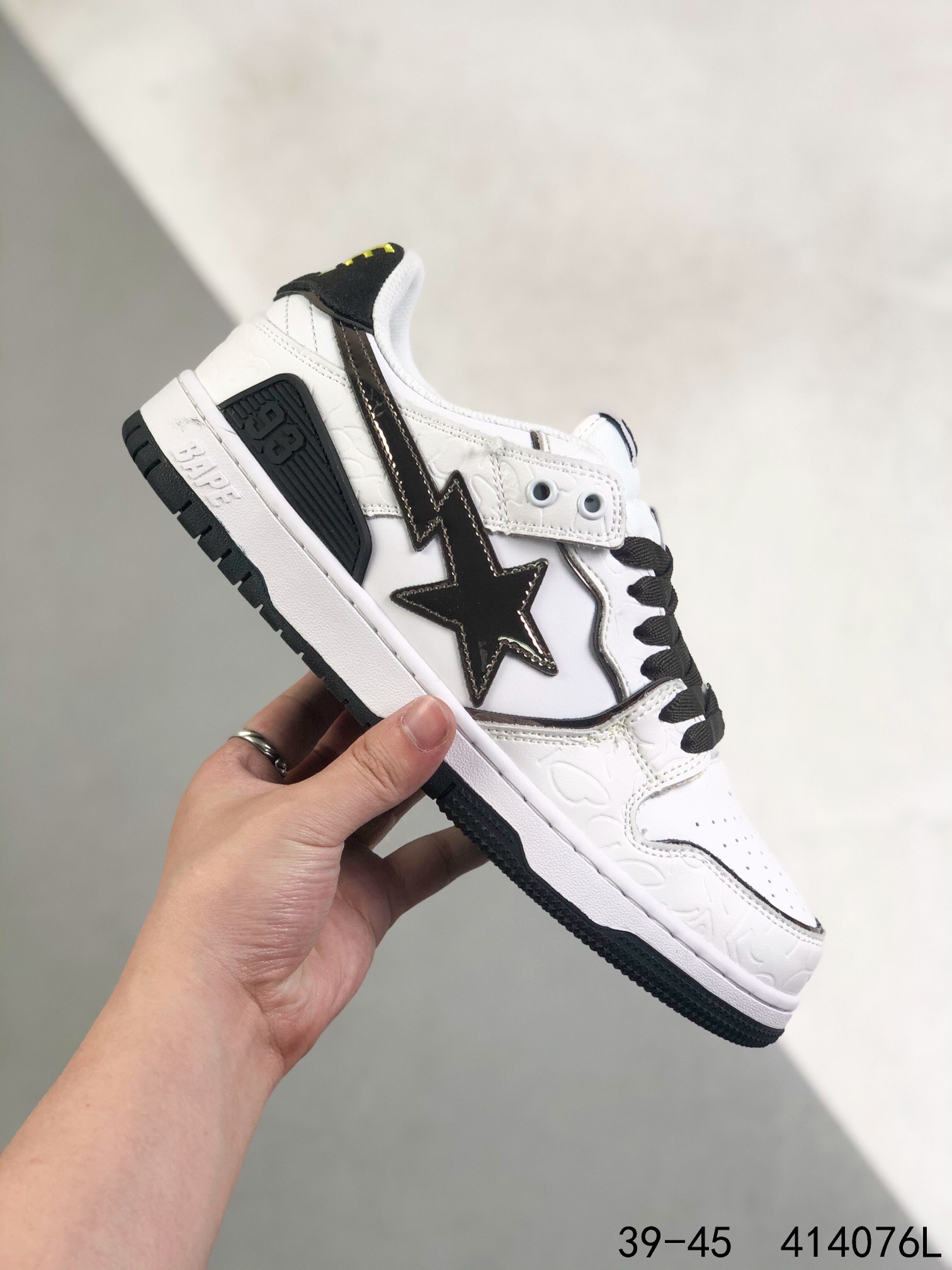 Bape Sta Bapesta SK8 Dunk Silver Logo (White Black)