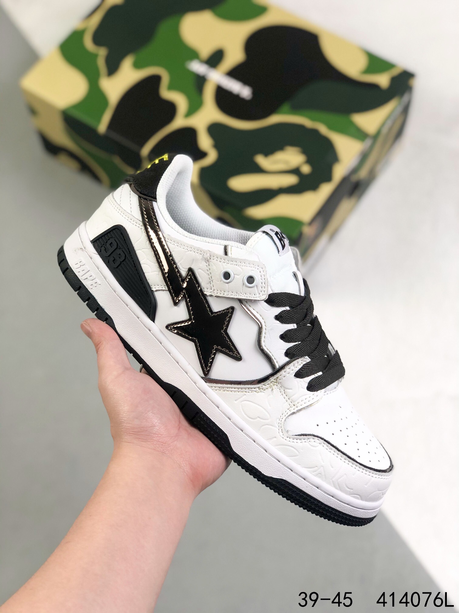 Bape Sta Bapesta SK8 Dunk Silver Logo (White Black)