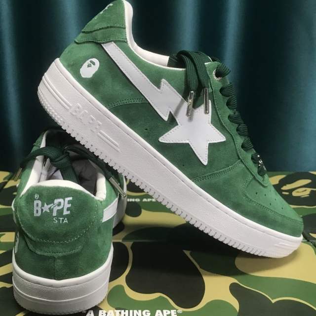 Bape Sta Bapesta SK8 Dunk White Shoes