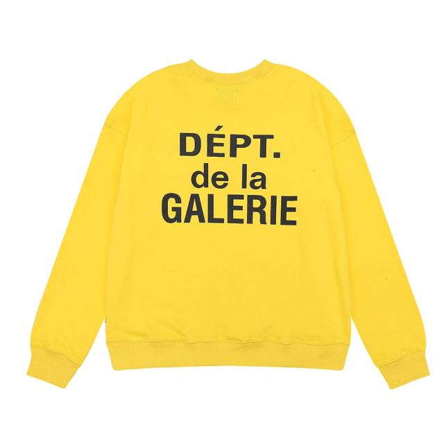 GD Reversible crewneck Yellow And Black