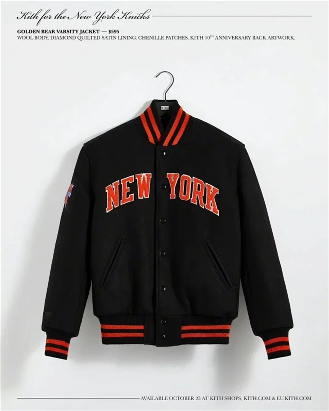 Kith Puffer Baseball Jacket 2 Colors