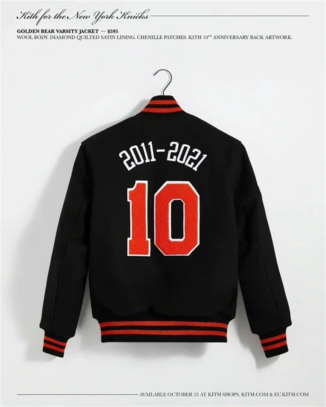 Kith Puffer Baseball Jacket 2 Colors