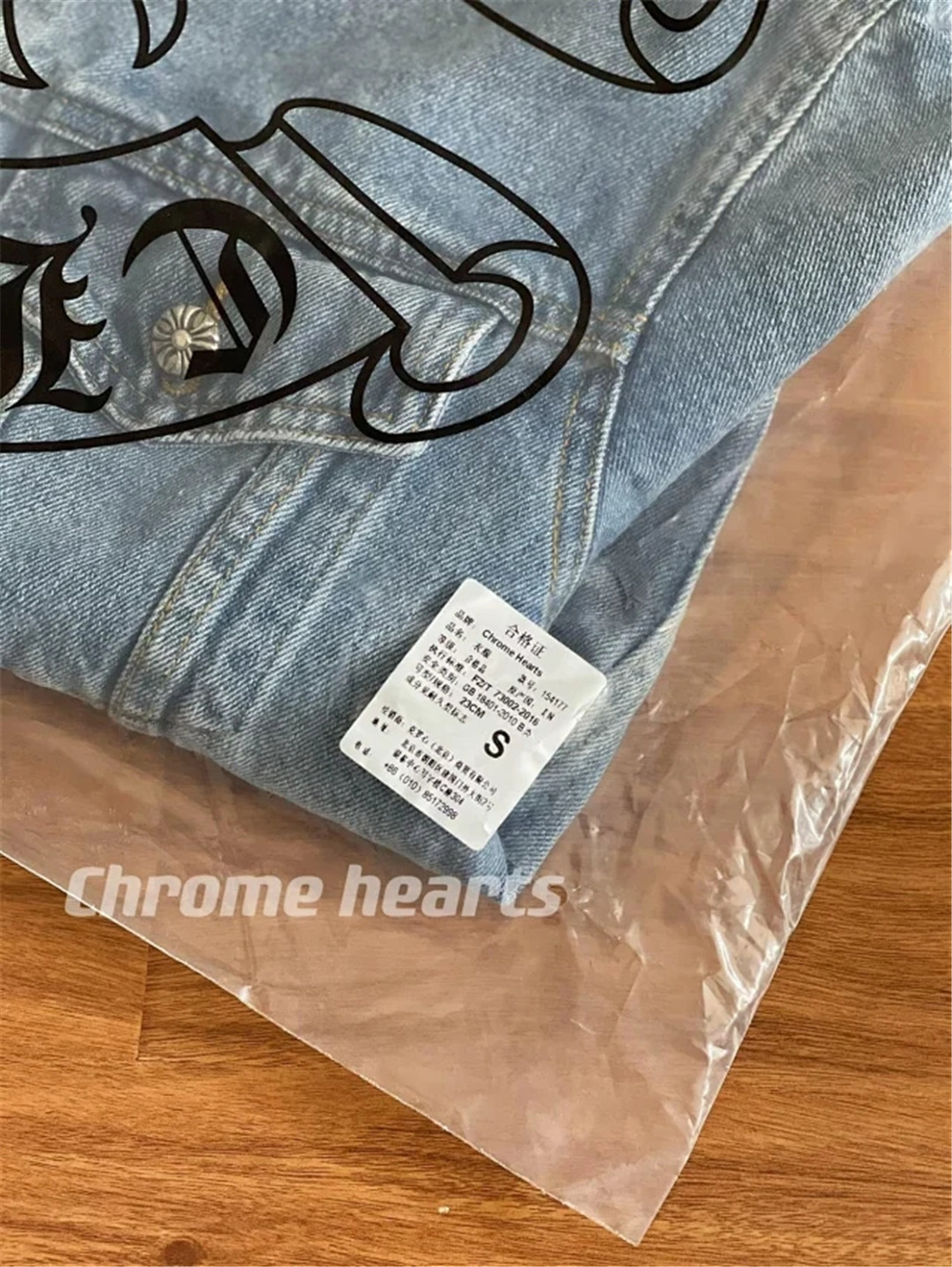 Chrome hearts denim jacket Blue