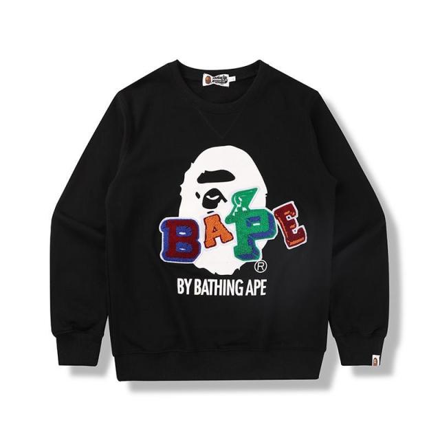 Bape Colorful Fonts Sweatshirt Black Grey