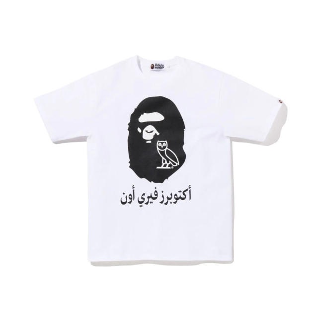 Bape x OVO Arabic Fonts T-Shirts White Black