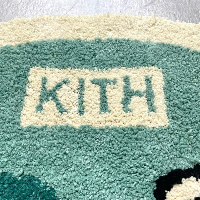 Kith x The American Museum of Natural History Disnosaur Round Rug Green