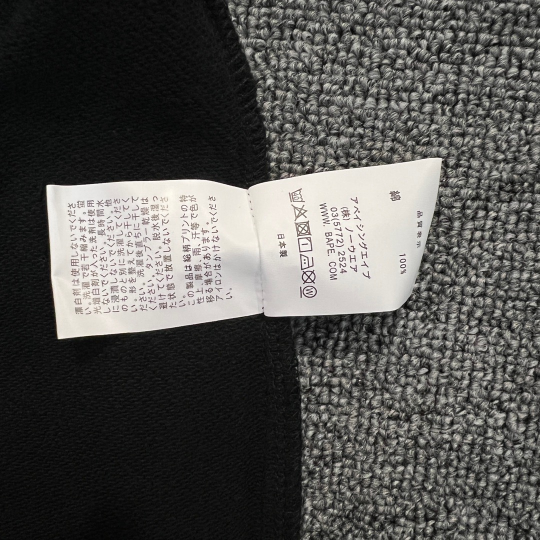 Bape Classic Shark Face Shorts Black/Gray