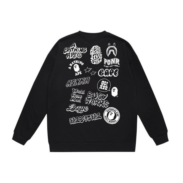 Bape Small Back Slogan Logo Crewneck Sweatshirt Black White Gray