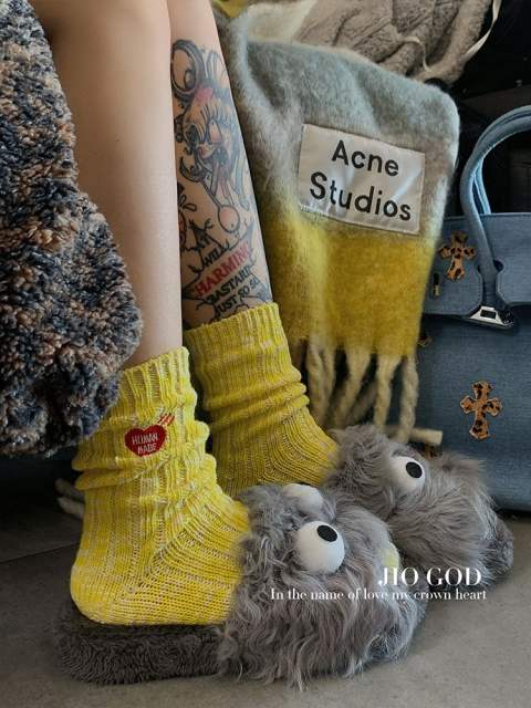 Human Made Love Embroidered Bamboo Cotton Socks