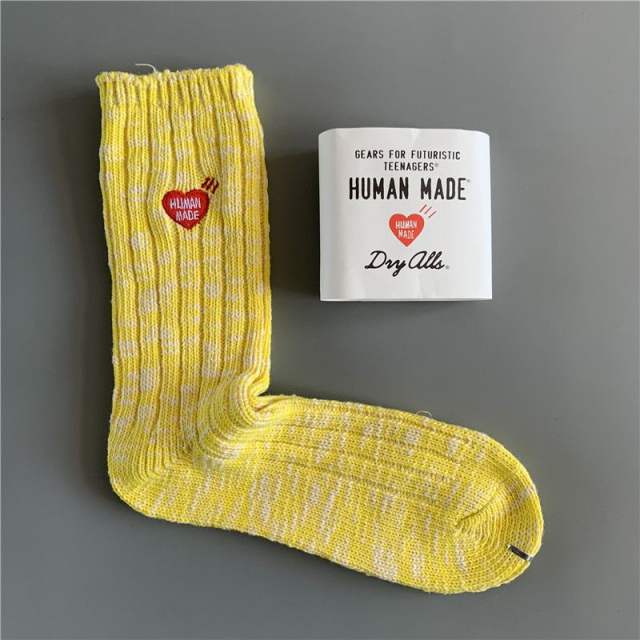 HUMAN MADE Polar Bear Embroidered Socks