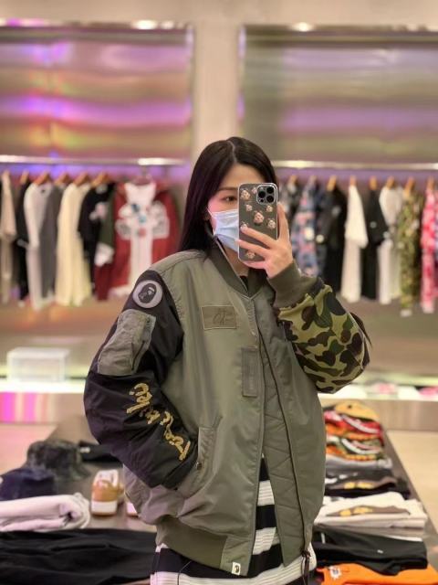 Bape x OVO Camo Baseball Jacket Green