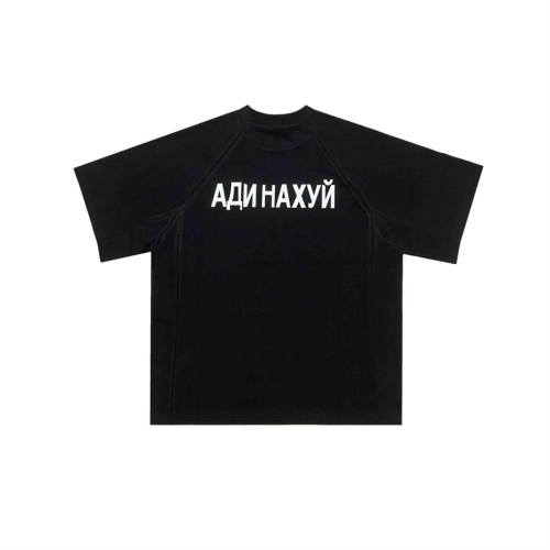 Yeezy x Gosha Kanye Vultures Russian Black Dog Gray T-Shirt Oversized