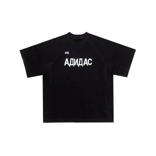 Yeezy x Gosha Kanye Vultures Russian Black Dog Gray T-Shirt Oversized